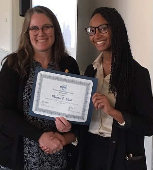 2019-2020 Reuben Trane Scholarship – Megan Bush